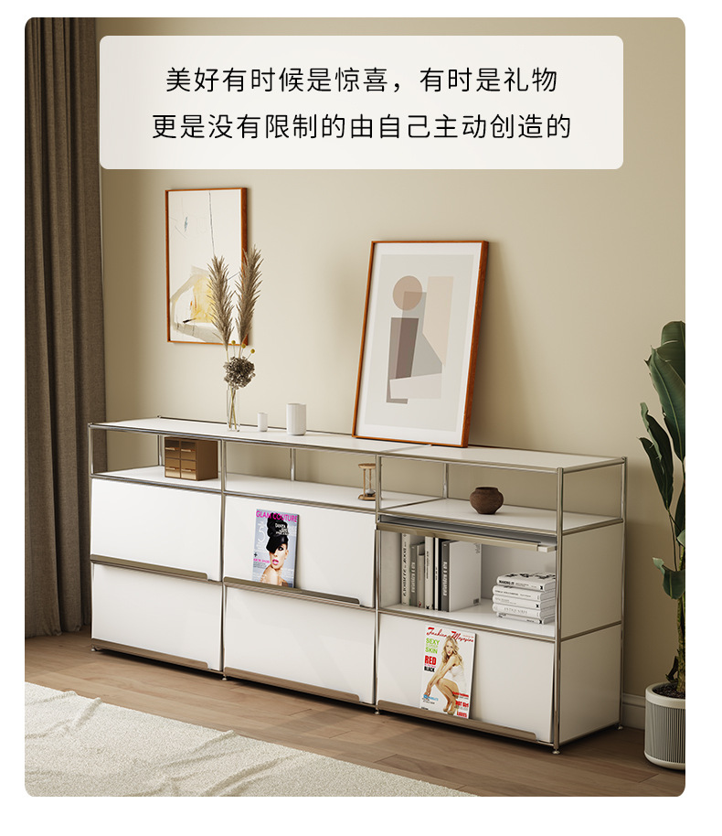 韩版ins餐边柜不锈钢usm模块组合中古收纳柜多功能置物沙发边柜子-阿里巴巴