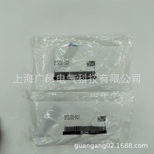 SY3A00-5U1，SY3A00-5U1规格参数，SY3A00-5U1厂家/品牌/封装批号/价格 - 阿里巴巴