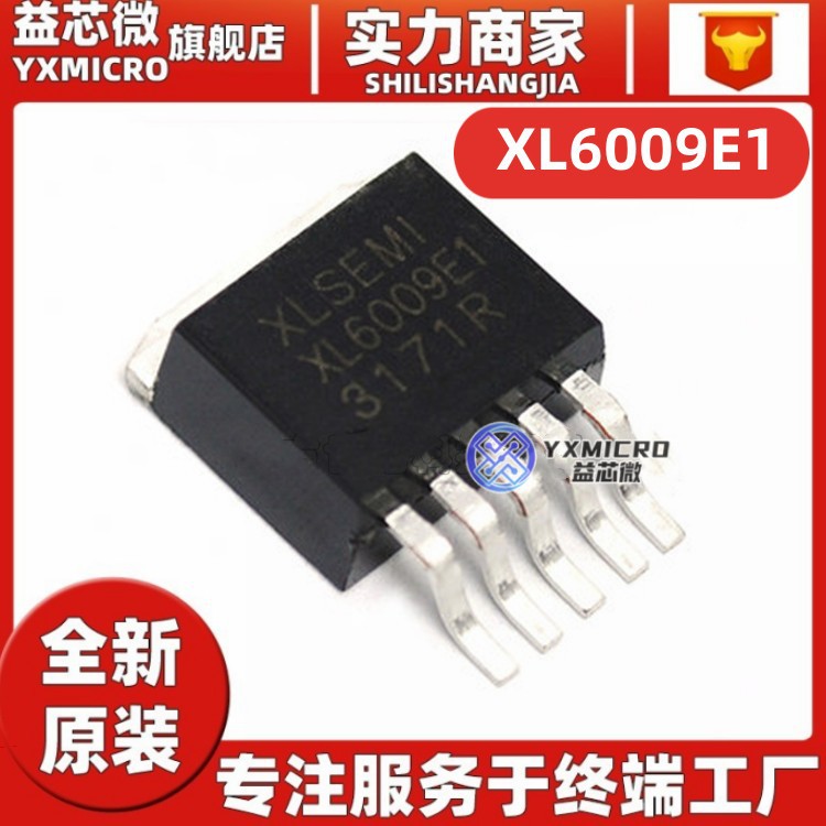 to263-5l-to263-5l批发、促销价格、产地货源 - 阿里巴巴