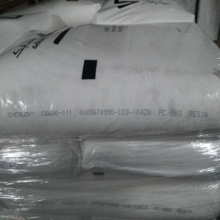 PC/ABS颗粒基础创新塑料(美国)C6600-111增强阻燃 耐水解合金原料-阿里巴巴