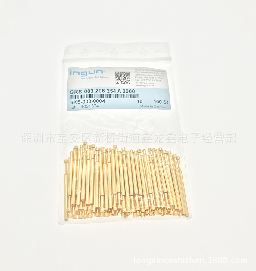 德国英钢探针INGUN GKS-003 206 254 A2000原装 125MIL英冈测试针-阿里巴巴