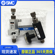 【微型调压阀】_微型调压阀品牌/图片/价格_微型调压阀批发_阿里巴巴