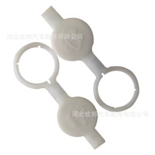适用奔驰Benz风窗玻璃喷水器汽车洗涤液罐水壶水箱盖A1638690508-阿里巴巴