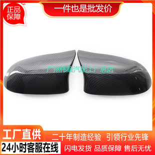 后视镜壳改装牛角碳纹51167365113 适用于14-18年宝马51167365114-阿里巴巴