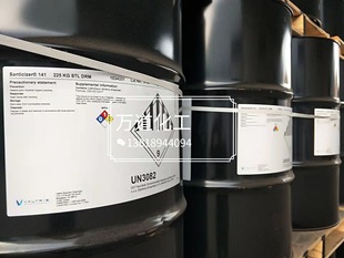 Santicizer 433 聚(新戊二醇/丁二醇)己二酸酯-阿里巴巴