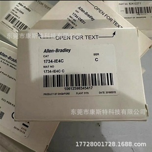 1734-IE4C 1791OB32 1769-OB32 1794-IB32 AB 原装现货议价-阿里巴巴