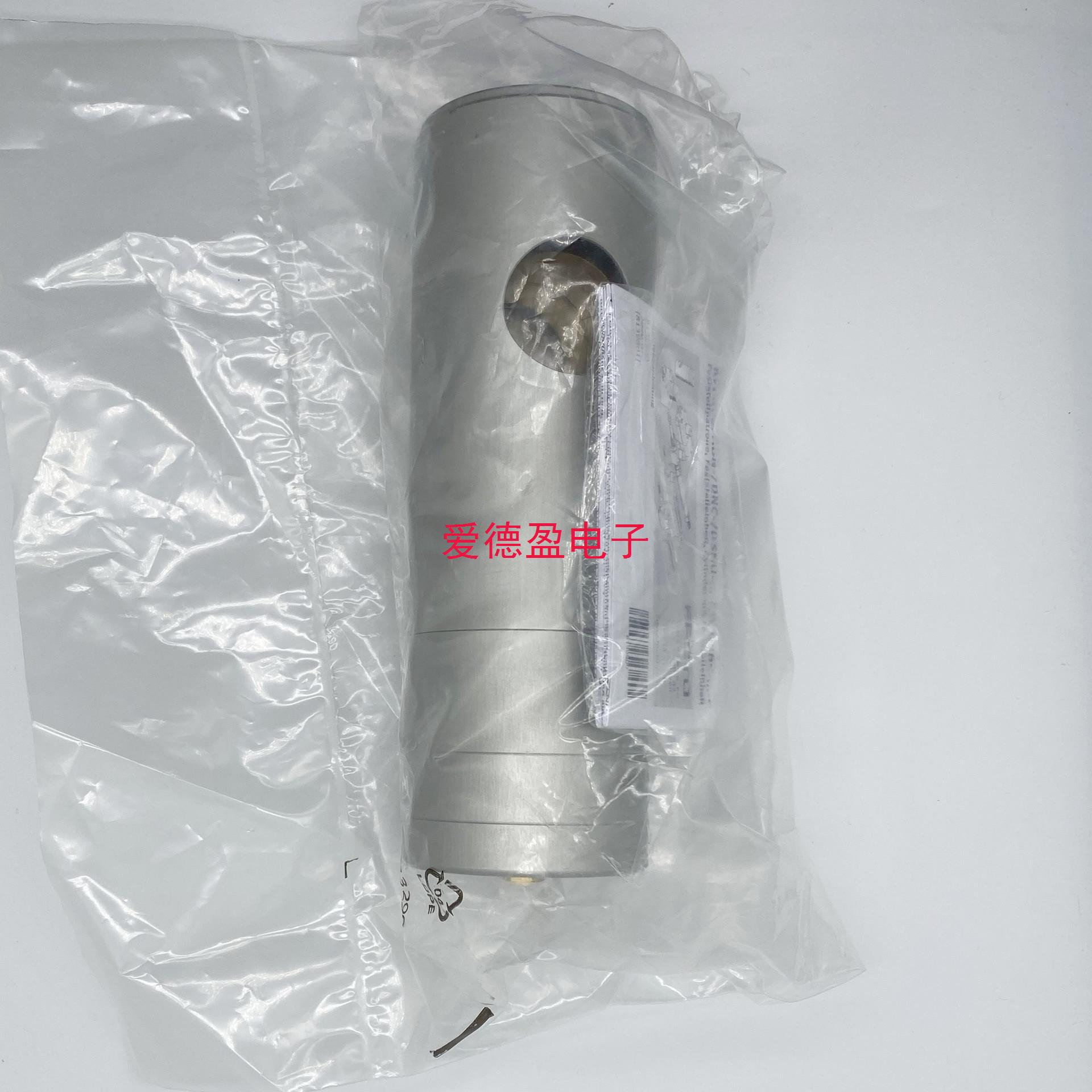 费斯托FESTO夹管阀3412430 VZQA-C-M22C-15-S1S1-V2V4S1-2议价-阿里巴巴