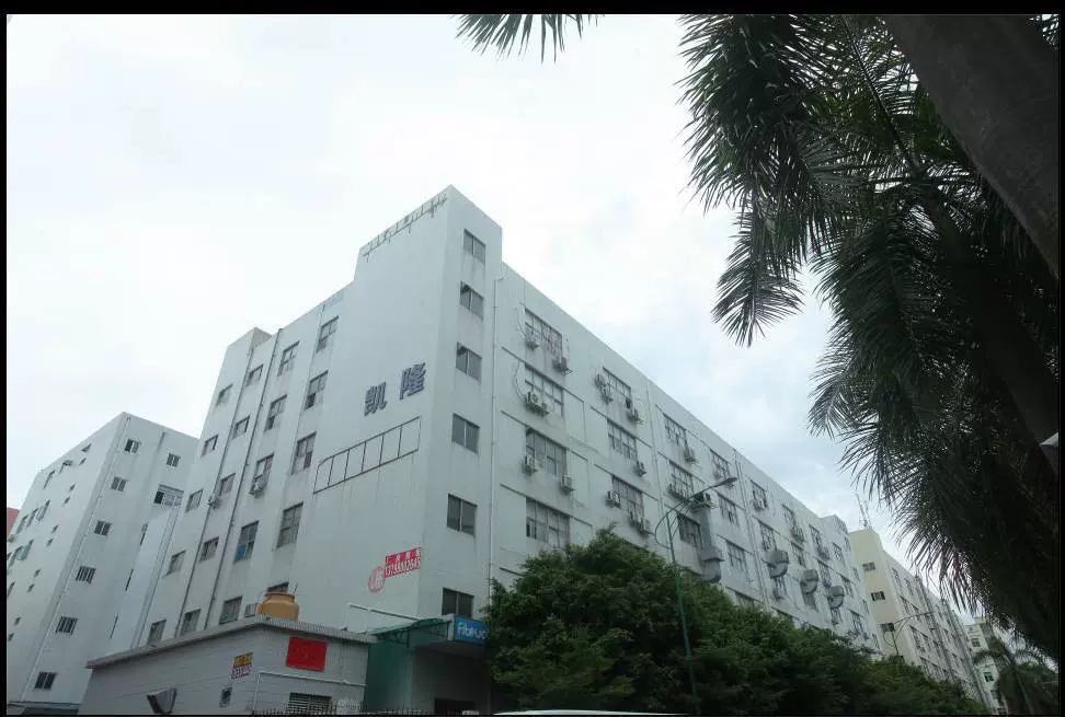 深圳市凯隆科技有限公司-企业信息查询黄页-阿里巴巴