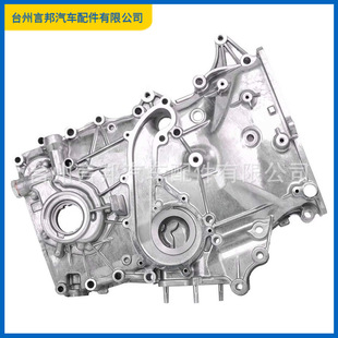 11310-75060 11310-75061 11310-75062 11310-0C010 正时盖带油泵-阿里巴巴