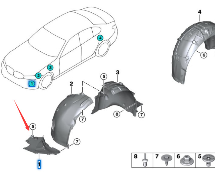 51118074891/51118074892适用于宝马3系G20 G28前部挡泥三角板-阿里巴巴