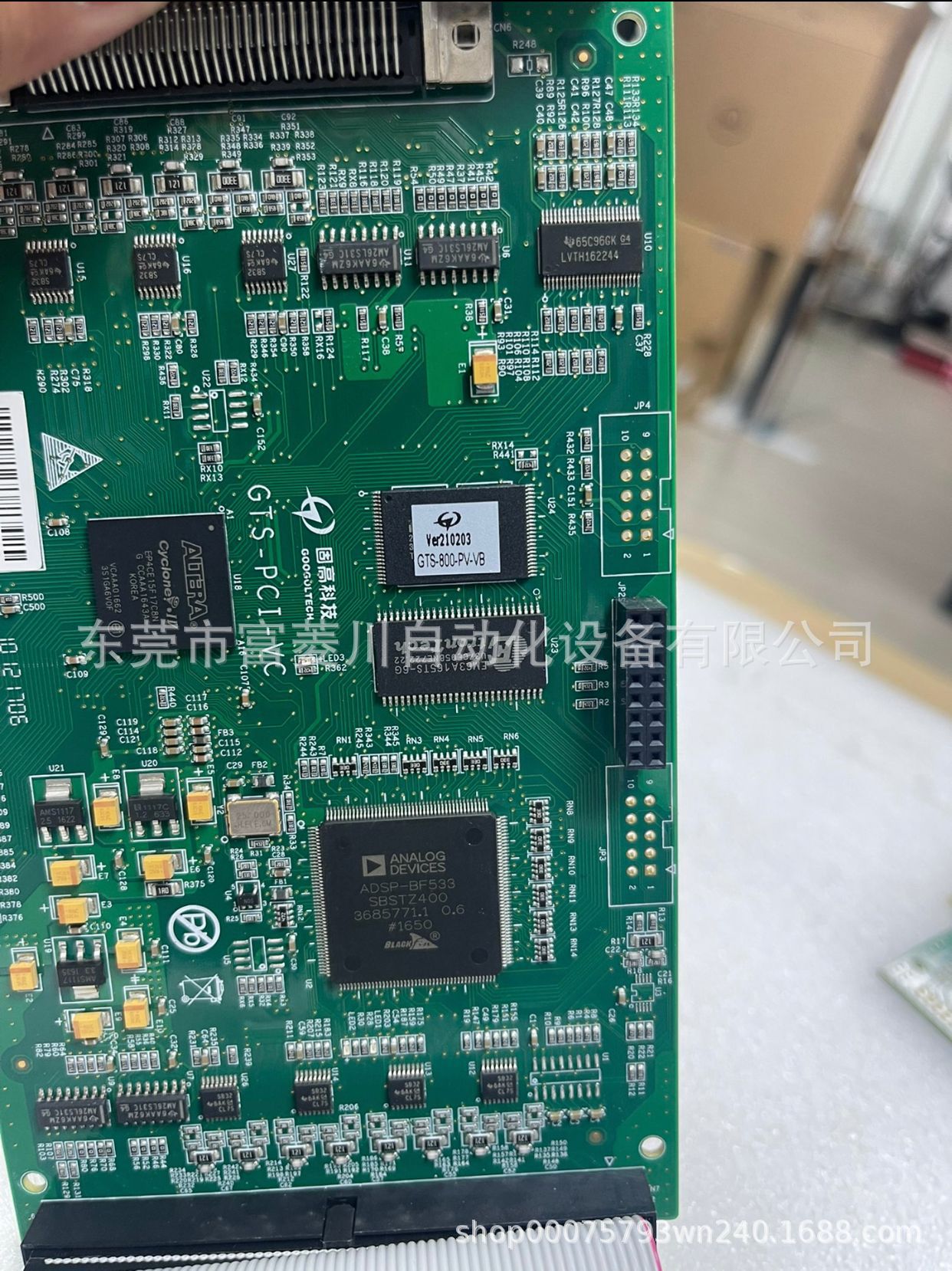 固高运动控制卡GTS-PCI-VC.GTS-400-PG-VB/GTS-800-PV-VB库存议价-阿里巴巴