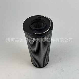 高空作业平台液压滤芯 适用于JLG捷尔杰高空车 1001093626-阿里巴巴