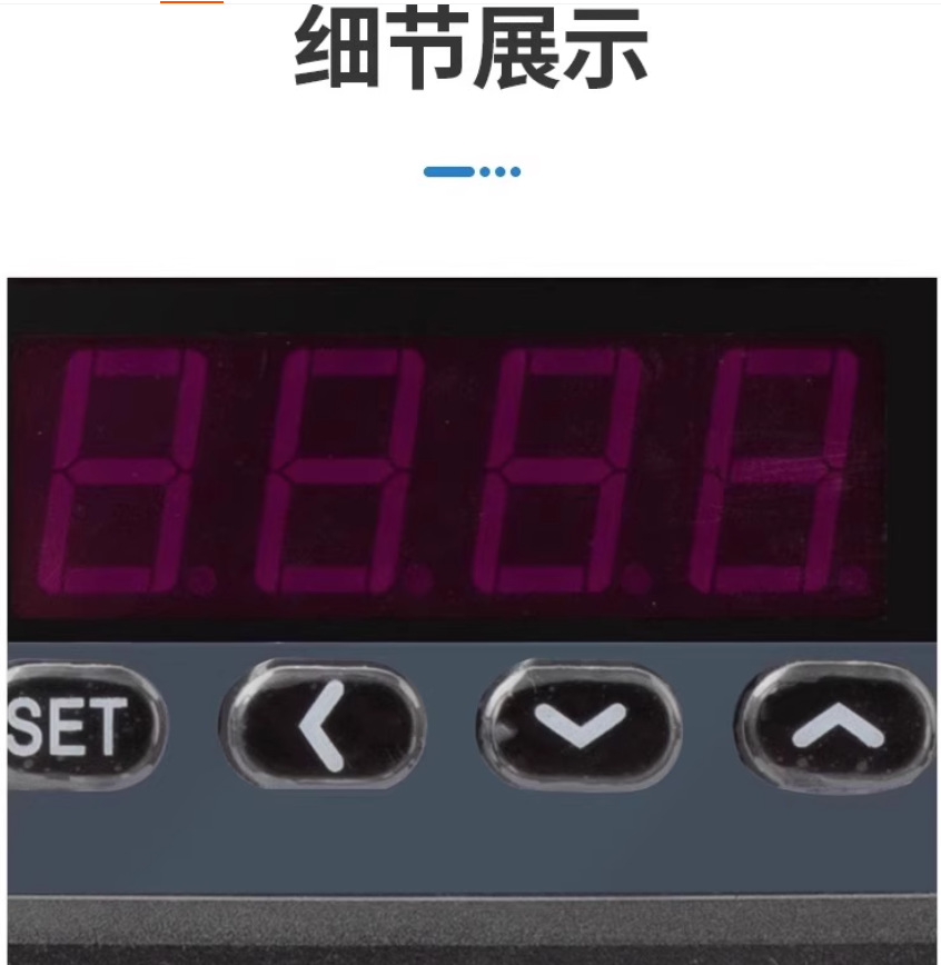 正泰单相PA666电流表 PZ666电压表 5A 数显多功能电流表可调 LED-阿里巴巴