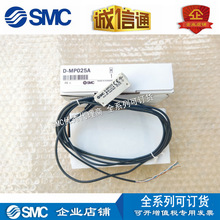 气缸位置传感器-气缸位置传感器批发、促销价格、产地货源 - 阿里巴巴