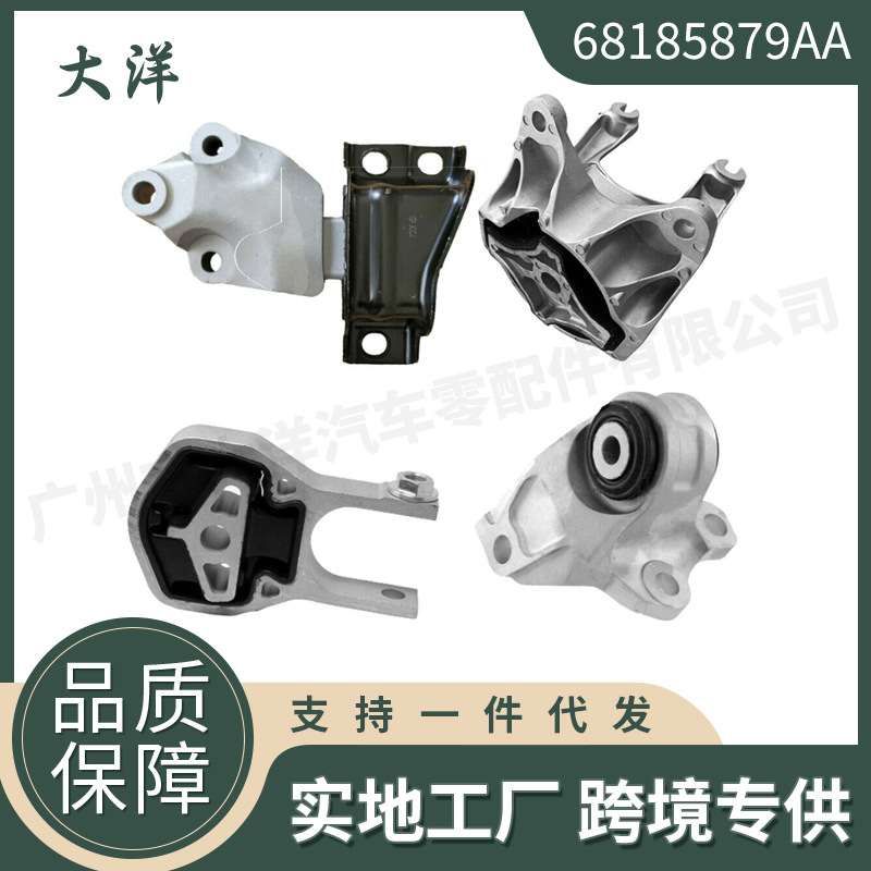 胶机脚胶-胶机脚胶批发、促销价格、产地货源 - 阿里巴巴