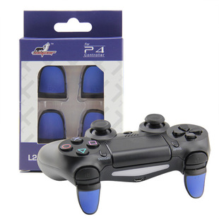 适用PS4手柄扳机延长键PS4手柄RT LT键加长ps手柄扳机键加长-阿里巴巴