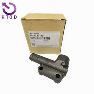 正时涨紧器2441037100适用现代酷派圣达菲索纳塔EF途胜JM狮跑-阿里巴巴
