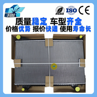 适用路虎捷豹X760汽车空调压缩机散热器T4N18817 T2H7868 GJ0228-阿里巴巴