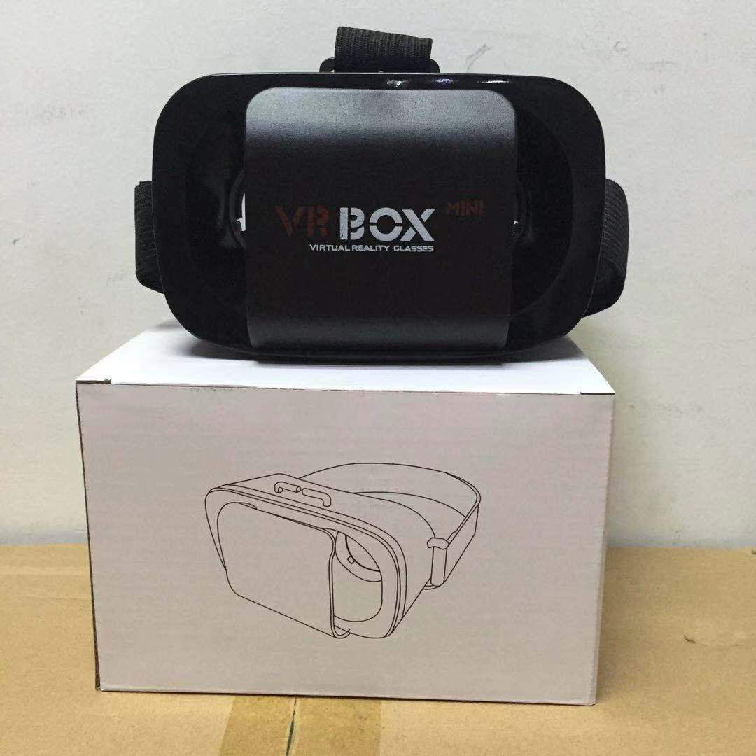 VR二代BOX头戴智能游戏眼镜vr虚拟现实手机3D影院厂家批发轻便-阿里巴巴