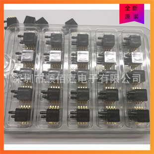 MPXV7002DP MPXV7002 压力传感器芯片 气压水压空速计 全新原装-阿里巴巴