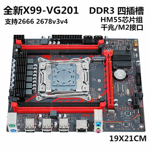 全新X99p3电脑主板2011-3服务器ECC DDR3支持E52673 2666V3cpu-阿里巴巴