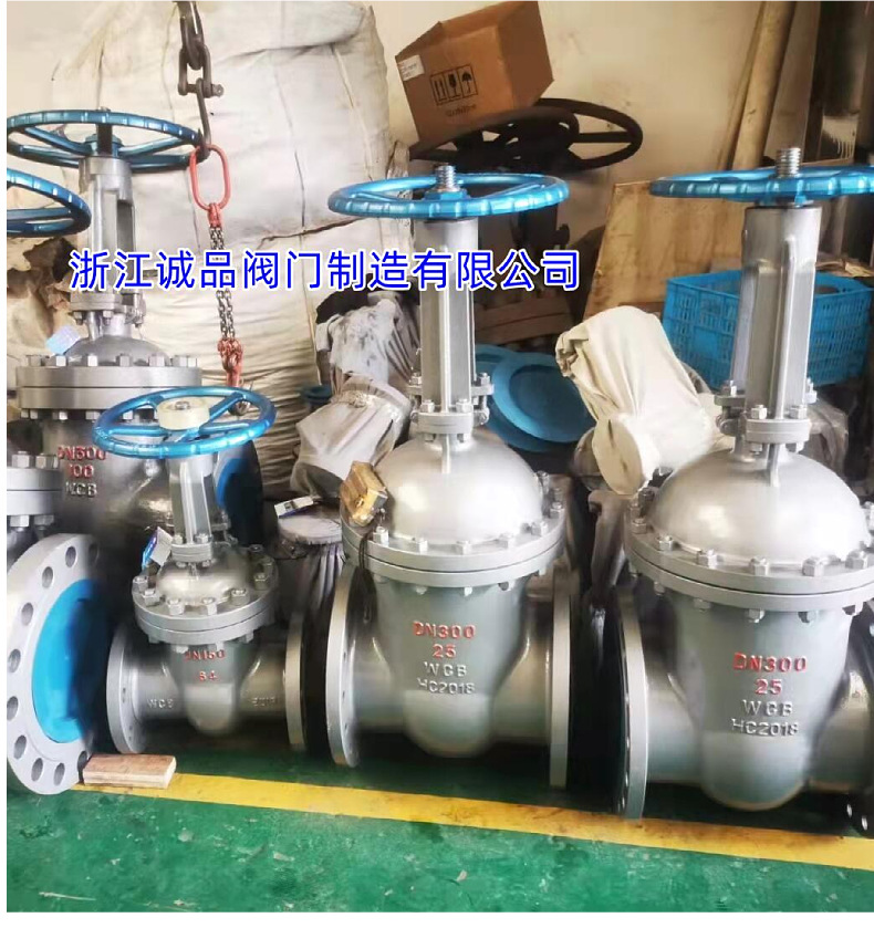 闸阀Z41H-16C 25C 40C 64C 法兰闸阀 手动闸阀 铸钢闸阀 阀门-阿里巴巴