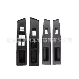 74231-52630-C0 74232-52570-C0 74272-52220 74271-52230-C0 框-阿里巴巴