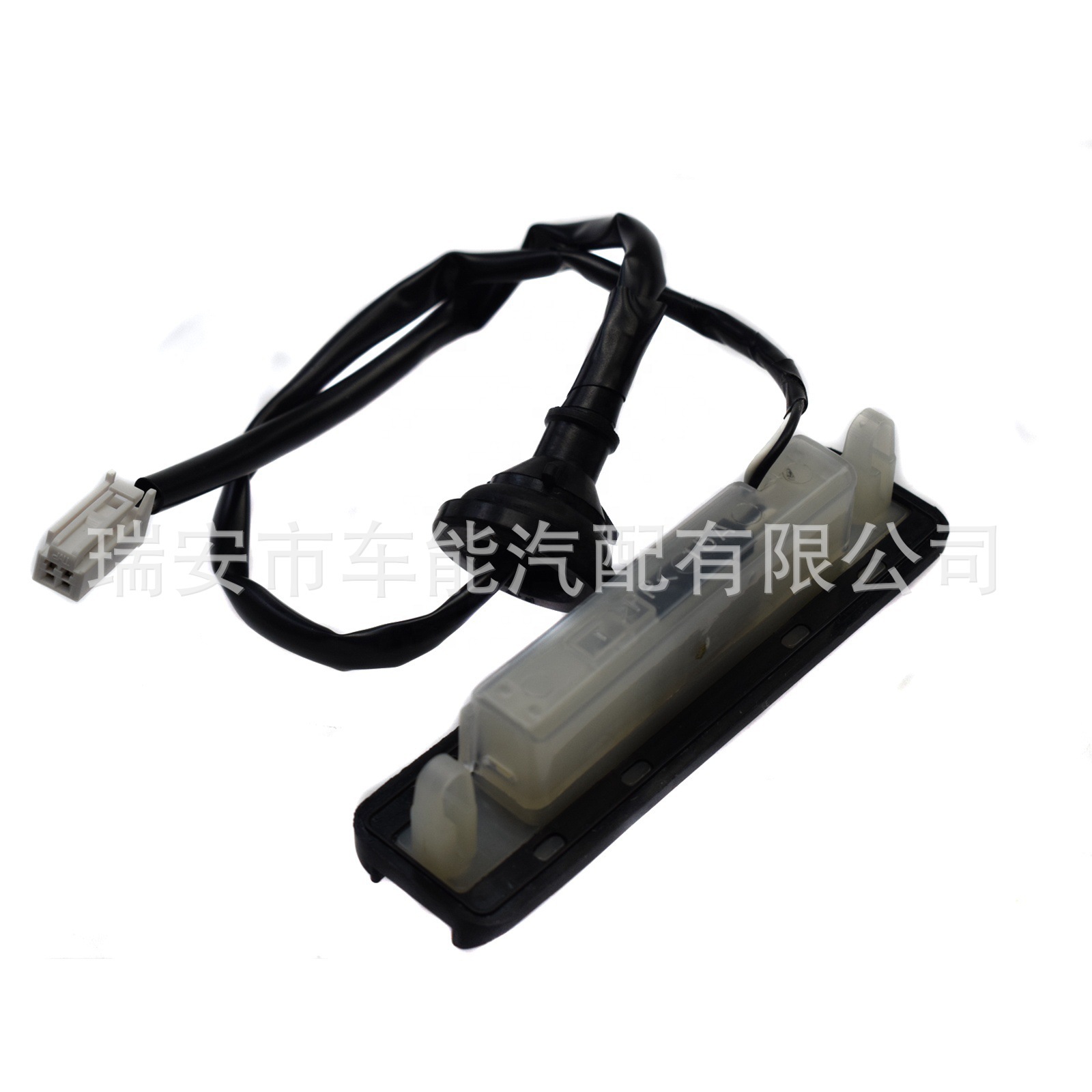 84840-20010 8484020010 84840-47020 适用于 丰田 尾门开关-阿里巴巴