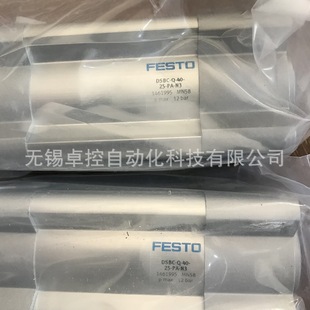 全新德国FESTO费斯托标准气缸DSBC-Q-40-25-PA-N3订货会1461995-阿里巴巴