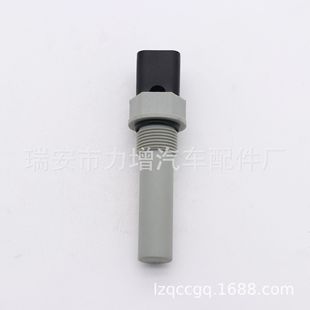 厂家供应 RE330848 适用于约翰迪尔轮速传感器-阿里巴巴