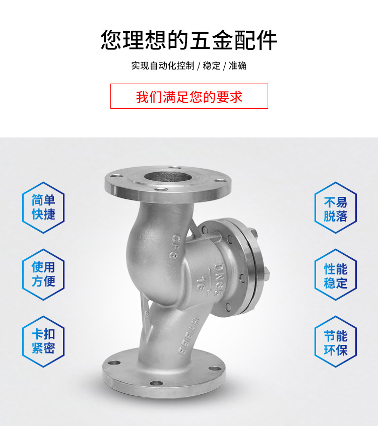 丁一不锈钢法兰立式止回阀 H41W-16P中型弹簧式止回阀dn50-阿里巴巴