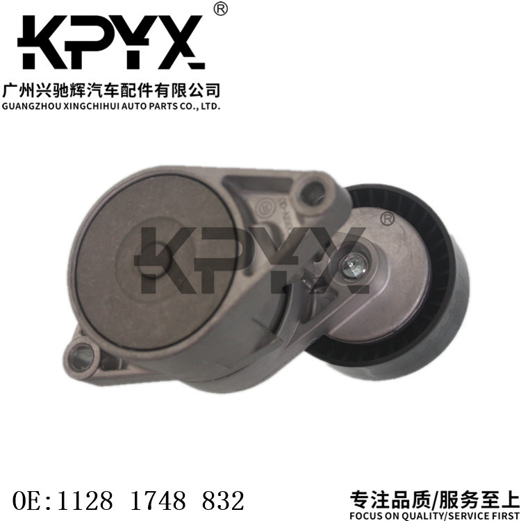 适用于宝马E36E65E85皮带涨紧轮涨紧器过渡轮总成OE:11281748832-阿里巴巴
