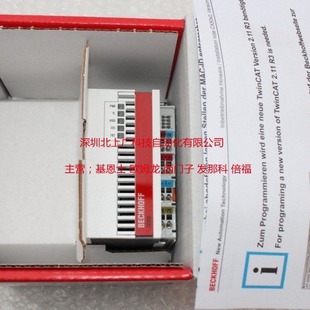 cx5130-0121 cx2030-0135 倍福 全新原装正品 现货-阿里巴巴