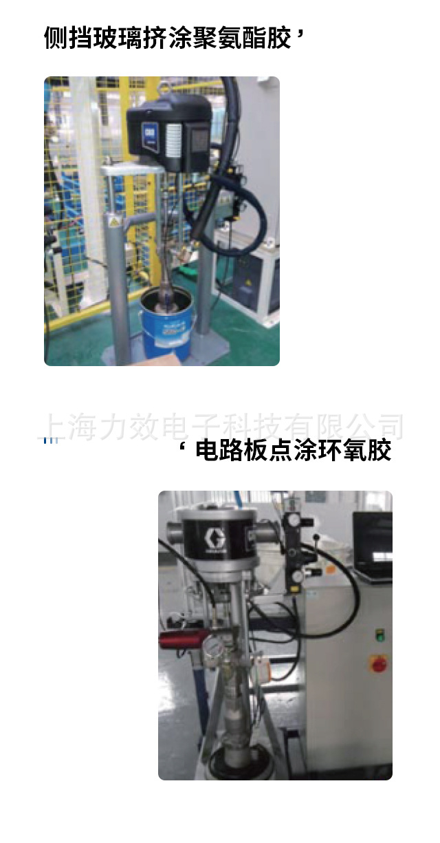 厂家直供上海实力 GRACO泵 固瑞克 打胶泵 涂胶泵 涂油脂泵D200泵-阿里巴巴