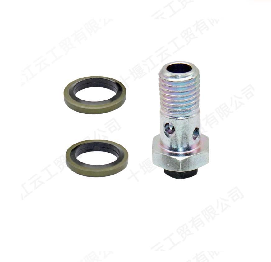 班卓螺栓燃料过滤器接头管适用Ram5.9L康明斯12V 3911446 3905860-阿里巴巴