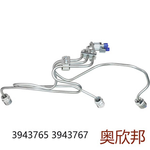 3943765 3943767 3943769 3943771 3943773 3943775-阿里巴巴