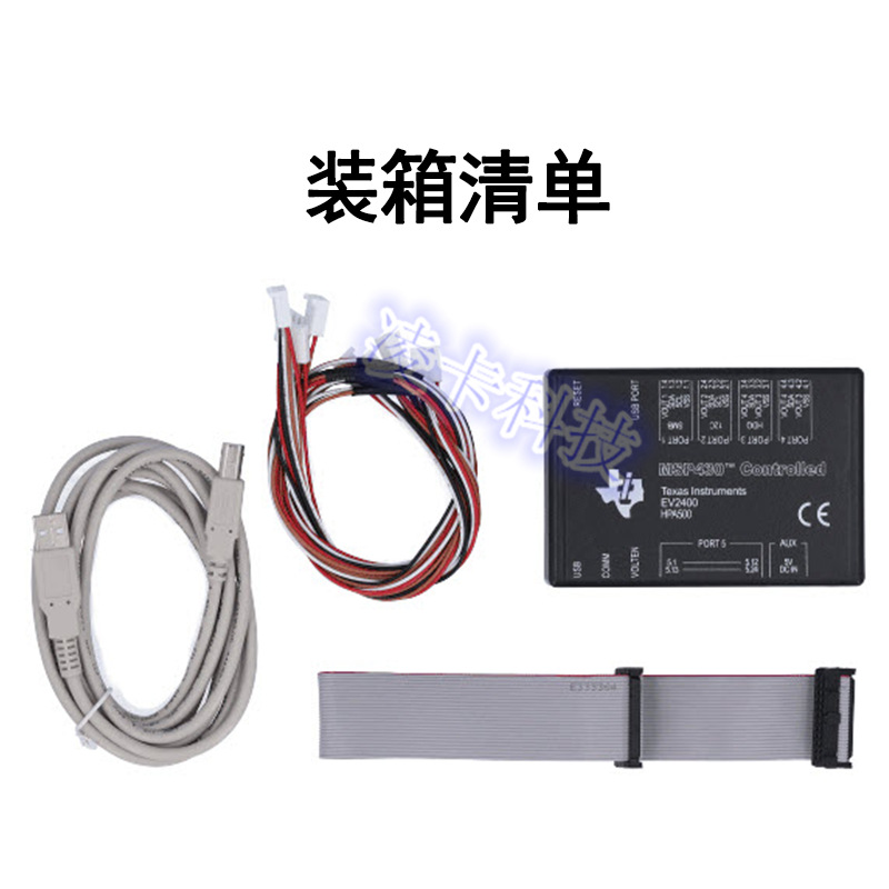 现货TI EV2400美国德州仪器EV2400 HPA500 MSP430评估模块接口板-阿里巴巴