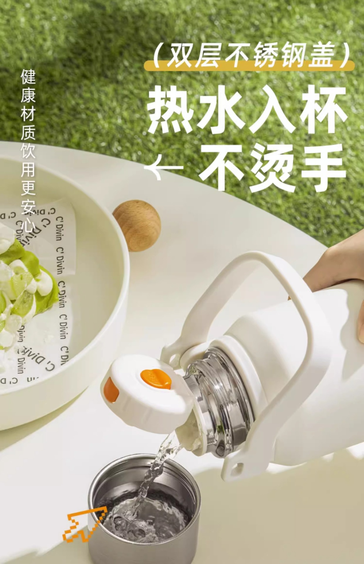 新款316不锈钢保温杯大容量户外旅行运动水杯便携背带全钢壶-阿里巴巴