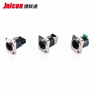 jnicon捷联通防水RJ45网口转排母PCB RJ45航空插头防水连接器-阿里巴巴