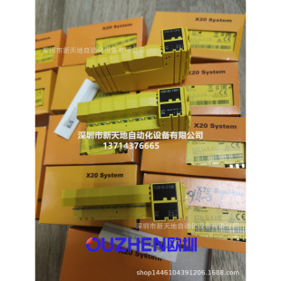 贝加莱模块X20SI2100 X20SD1207 X20SI4100全新原装 议价-阿里巴巴