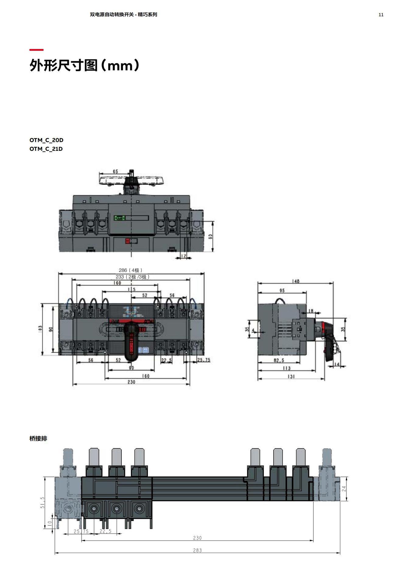 A9N61526 A9A26924 A9A26929 A9N26929 LV429014 A9F79116-阿里巴巴