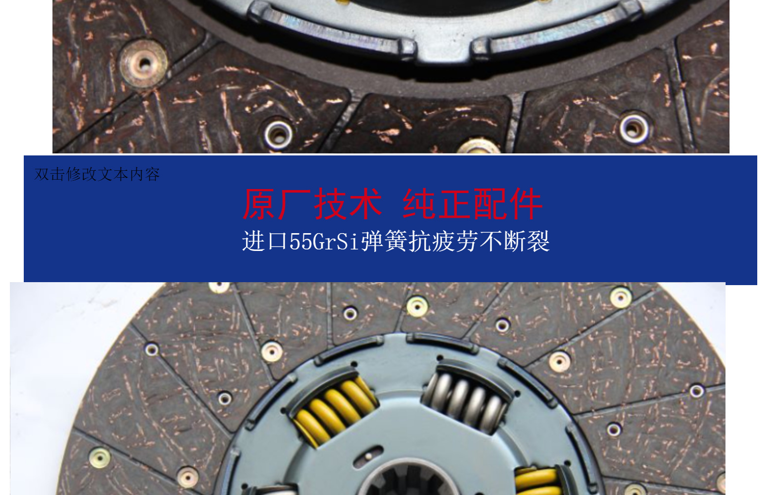 重汽豪沃WG9114160020、1601130-T4000 JAC41100-Y44Q0-阿里巴巴