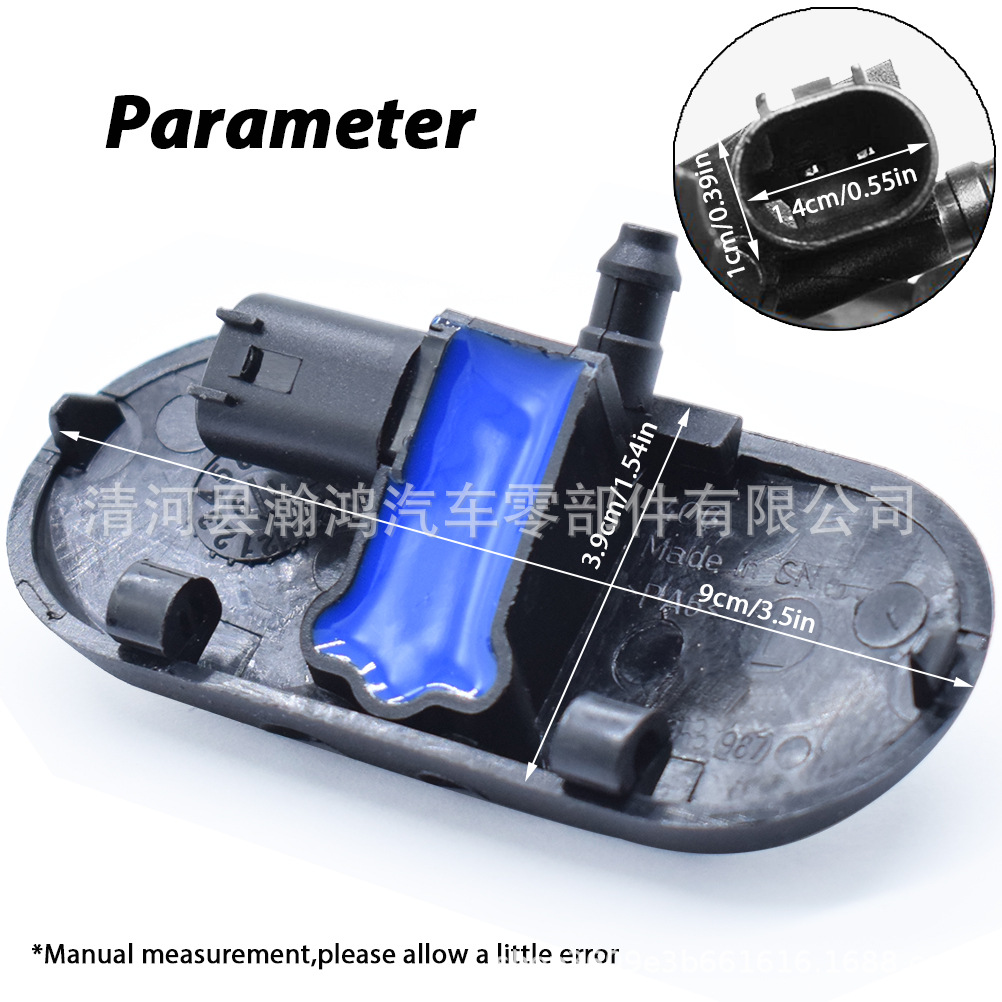 适用奥迪A6 A4 A3 A8机盖喷水嘴挡风玻璃加热雨刷喷水器 喷水嘴-阿里巴巴