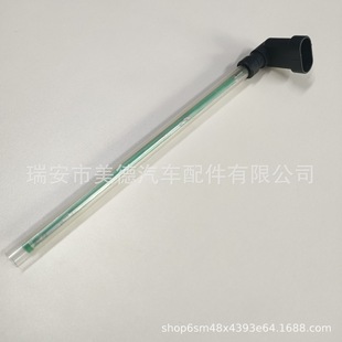 适用沃尔沃卡车冷却液传感器 20900982 22229570 22564822 853717-阿里巴巴