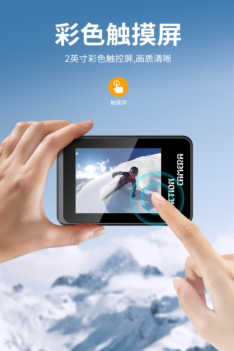 运动相机骑行潜水4K升级防抖摄像机 高清触摸屏wifi头戴式摄像头-阿里巴巴