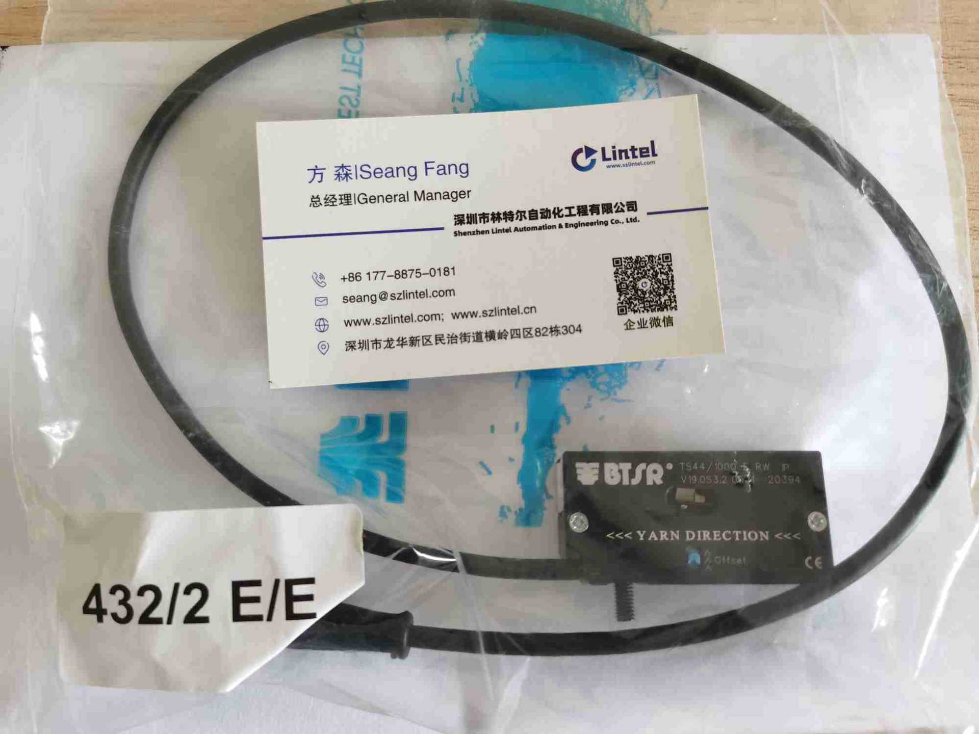 BTSR TS44/100 DRW张力传感器压力式工业精密拉力测力高精度测控-阿里巴巴