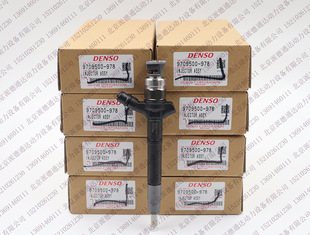 DENSO 095000-9780 23670-51031 095000-7530 095000-6730喷油器-阿里巴巴