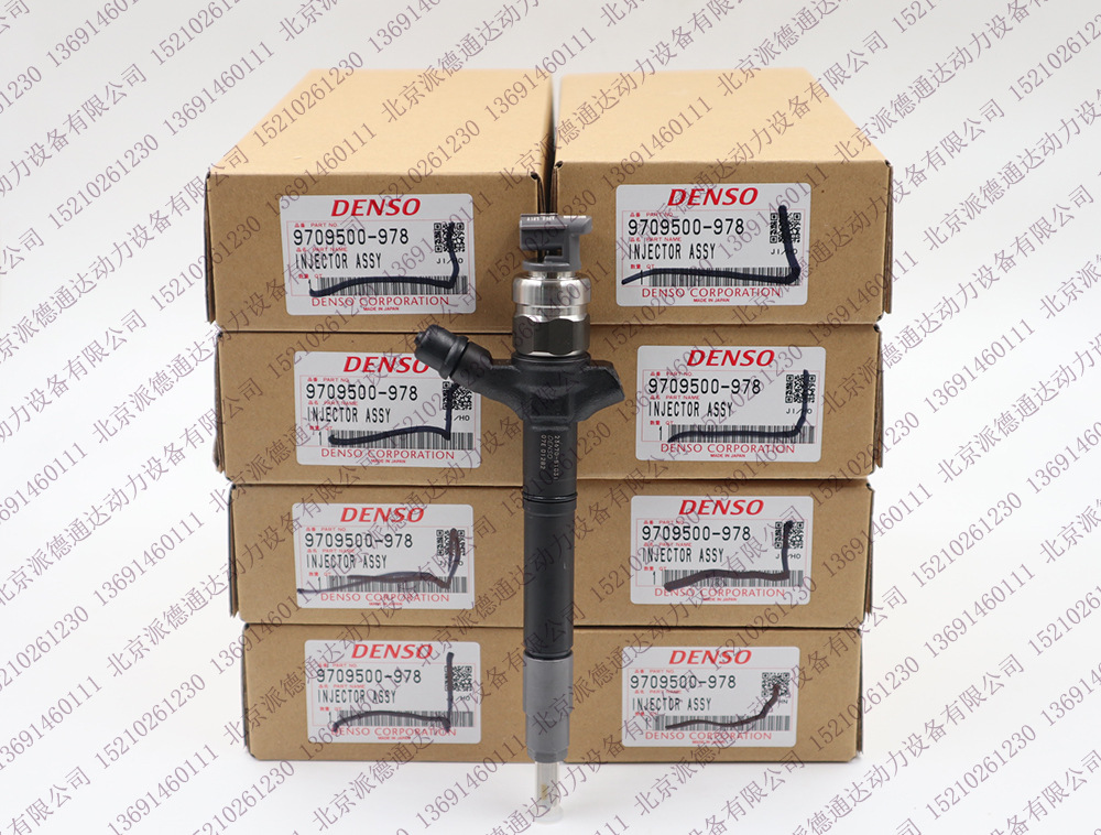 DENSO 095000-9780 23670-51031 095000-7530 095000-6730喷油器-阿里巴巴
