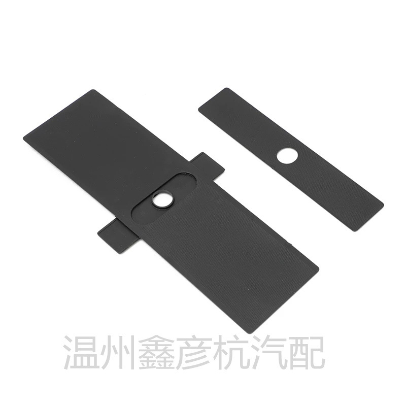 工厂批发适用于三菱帕杰罗 V87换挡杆饰板胶条8015A066 8015A065-阿里巴巴