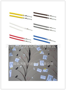 全新端子39-00-0038 3900-0038原装原装MOLEX 0039000038-阿里巴巴